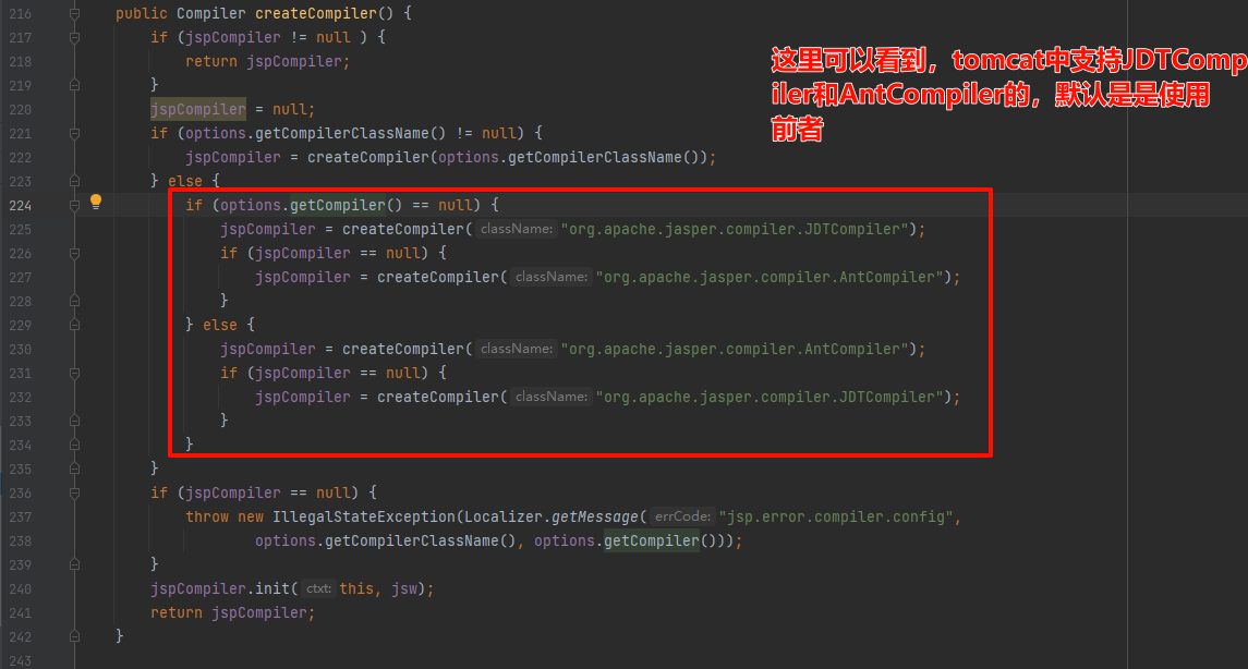 JSP畸形unicode编码免杀原理 - ga0weI Blog